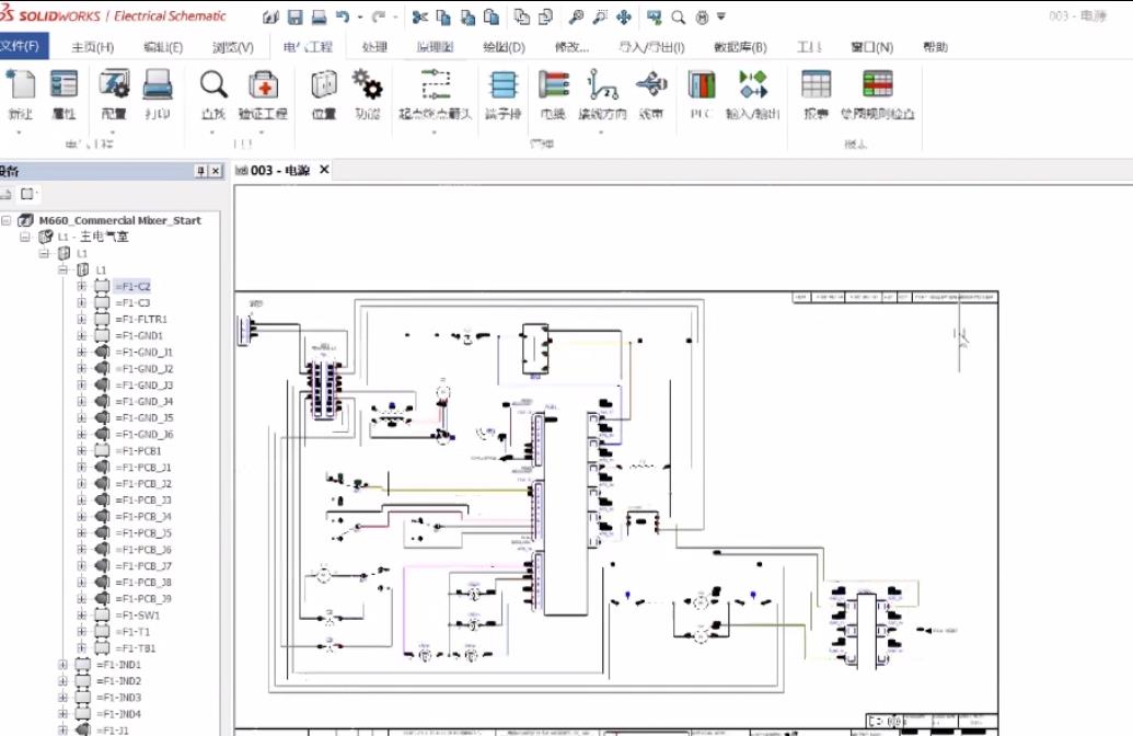 SOLIDWORKS Electrical电气设计解决方案